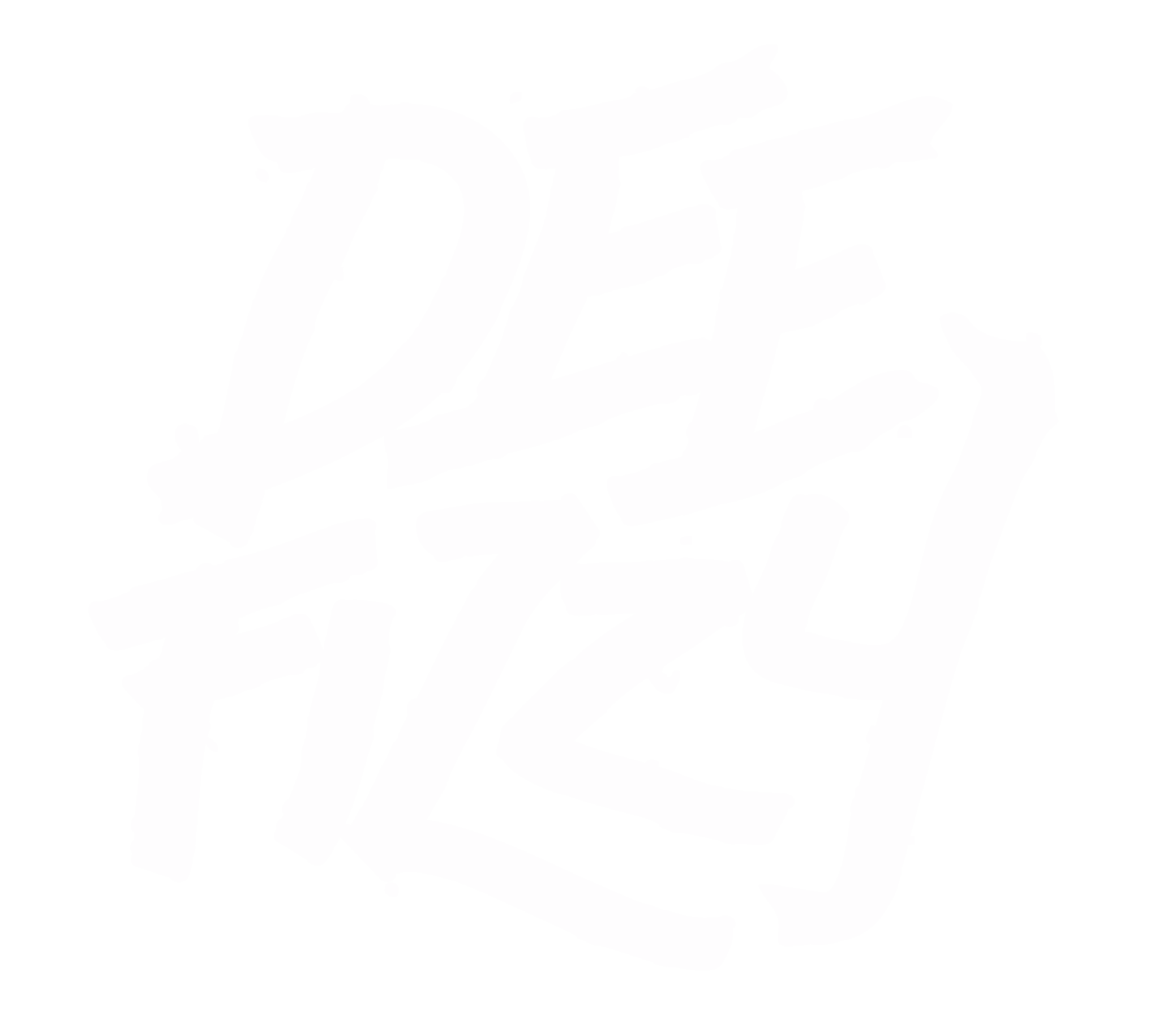 DEEFIZZY
